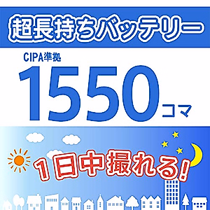 Nikon D3500 24.2MP DX-Format DSLR Digital Camera Double Zoom Lens Kit with 18-55mm f/3.5-5.6 and 70-300mm f/4.5-6.3 Lenses - (Japan Import)