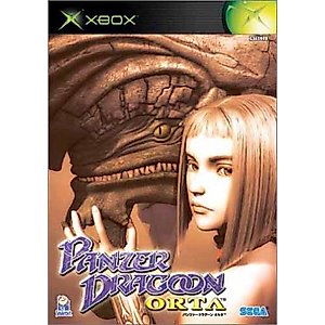 Panzer Dragoon Orta [Limited Edition] [Japan Import]