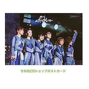 【その他CDショップポストカード付】 BiSH OUT of the BLUE 【 初回生産限定盤 】(2Blu-ray＋3CD)