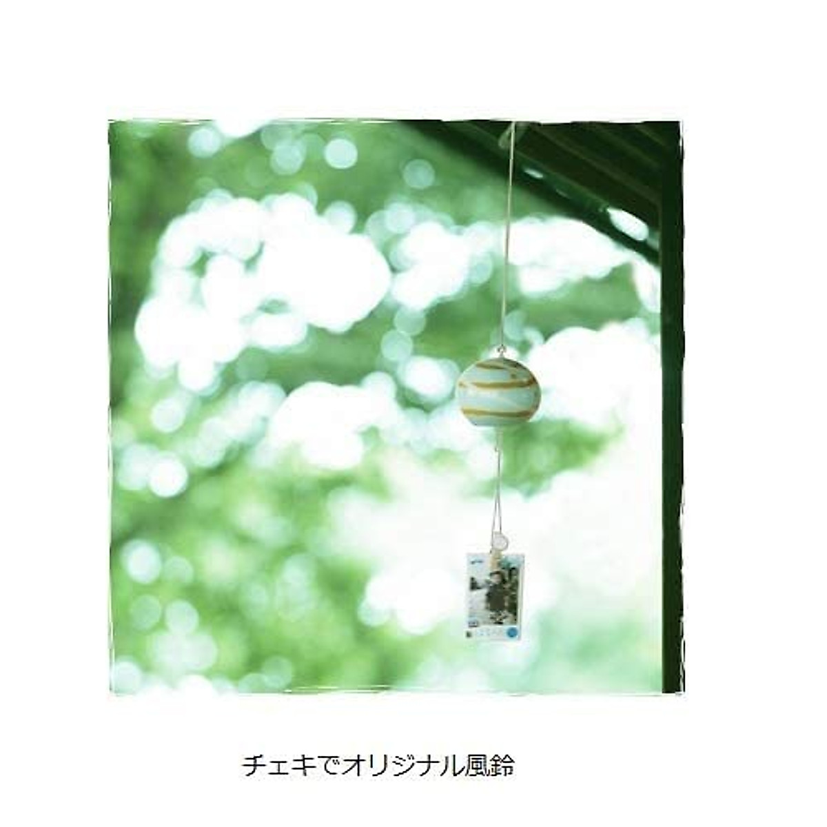 FUJIFILM Instax Mini JP 2 Film for Instax Instant Camera, Pack of 20