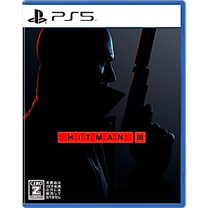 ヒットマン3 - PS5 【CEROレーティング「Z」】 (【永久封入特典】Trinity Pack(ダウンロードコード)封入 &【初回特典】20th ANNIVERSARY PASSPORT(小冊子) 同梱)
