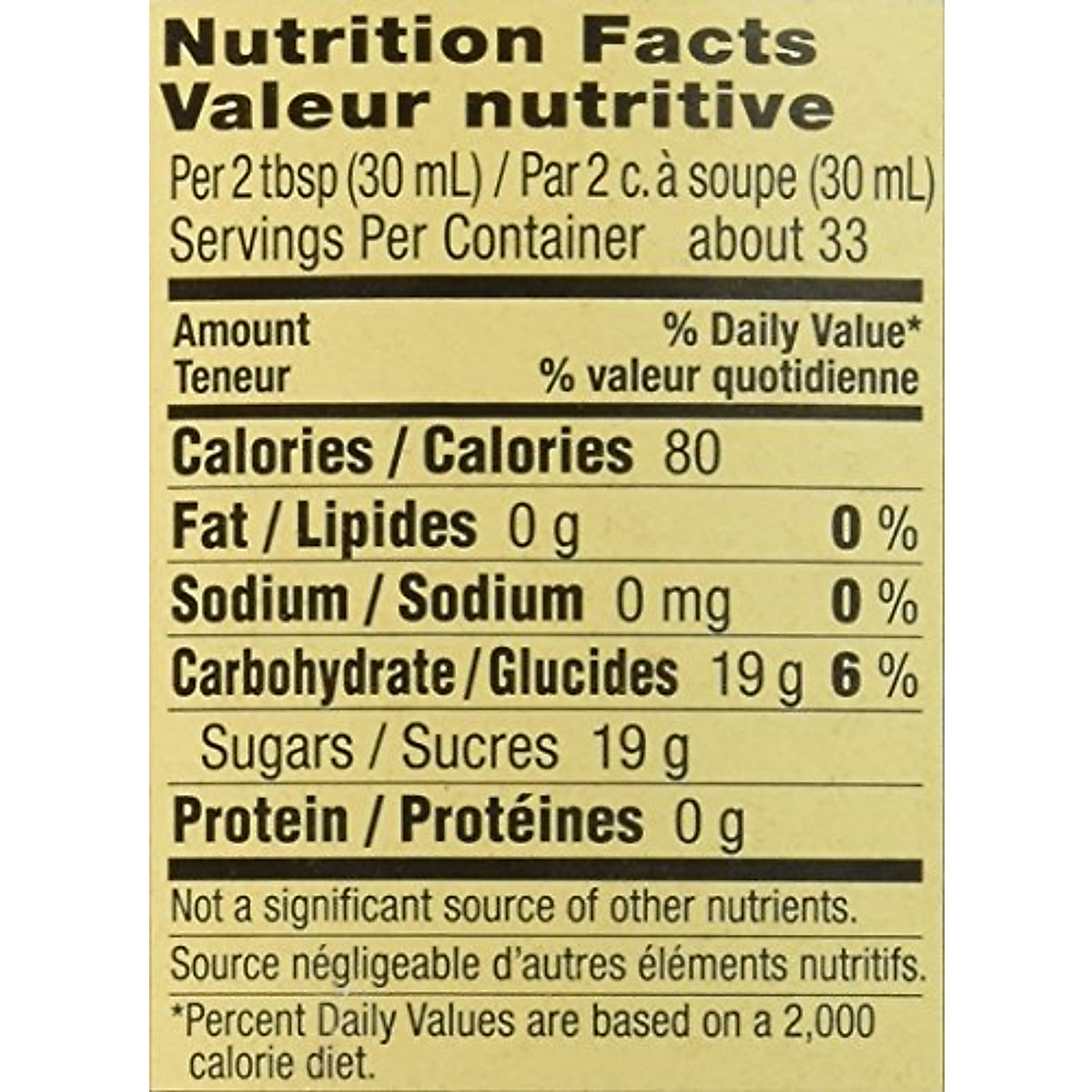 Starbucks Vanilla Syrup (1-L.)