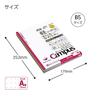 KOKUYO Composition Notebooks, 5 Pack Smart Campus Semi-B5 Comp Book with Dot A 7mm Ruled, 30 Sheets, School Lined Notebook in White, Journal Notebook for Women Work Study Note Taking (NO-GS3CWATX5)