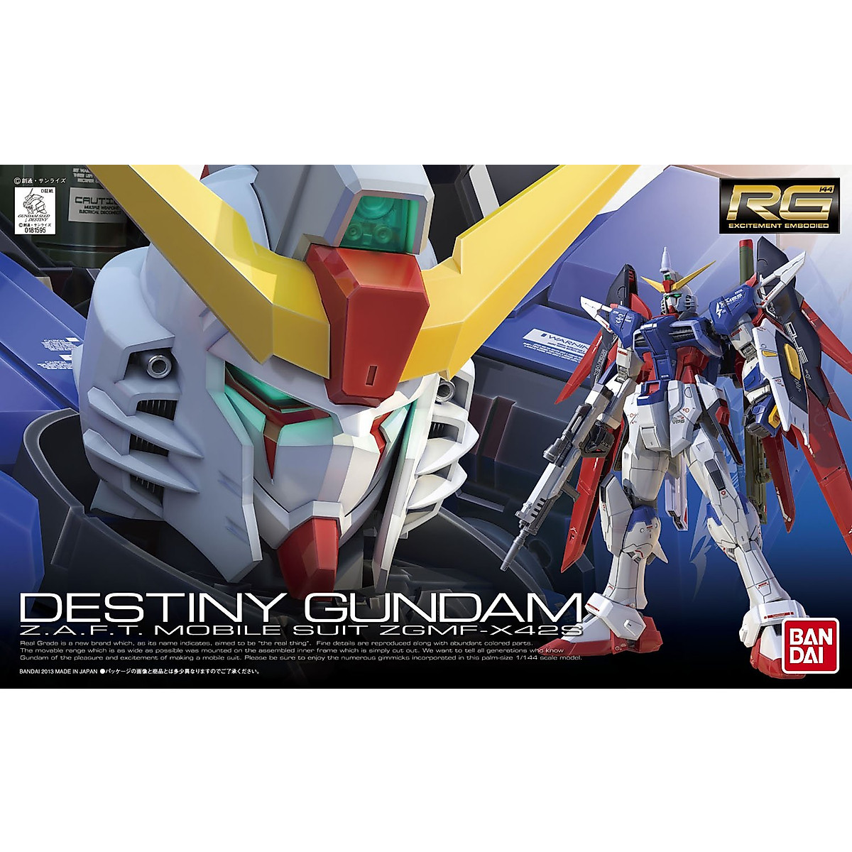 Bandai Hobby #11 RG Destiny Gundam Model Kit, 1/144 Scale