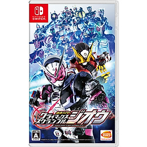 Bandai Namco Games Kamen Rider Climax Scramble Zi-O NINTENDO SWITCH REGION FREE JAPANESE VERSION