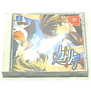 Canary: Kono Omoi o Uta ni Nosete [Japan Import]