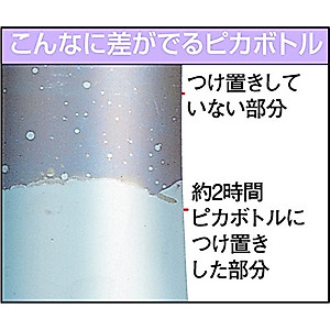 Zojirushi SM-KC48VD Stainless Mug, Bordeaux, 480ml