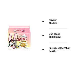 [Samyang] Cream Carbo Bulldark Spicy Chicken Roasted Noodle Soup (Pack of 4) / Korean food/Korean ramen/Spicy Korea Noodle Challenge (overseas direct shipment)