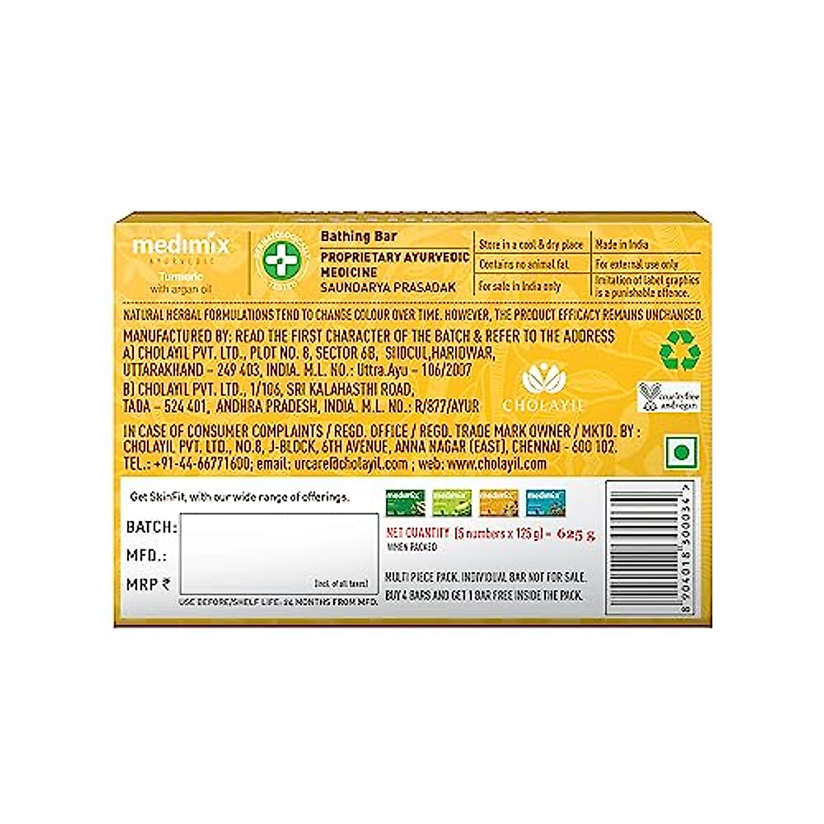 Medimix Ayurvedic Turmeric & Argan Oil Bathing Soap, 125Gm (4+1 Offer Pack)