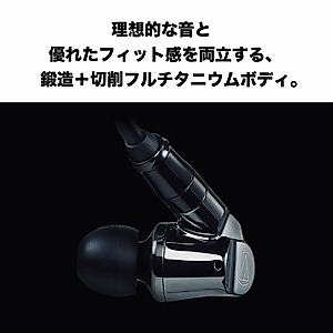 Audio-Technica ATH-IEX1 Hi-Res in-Ear Headphones, Black, Adjustable