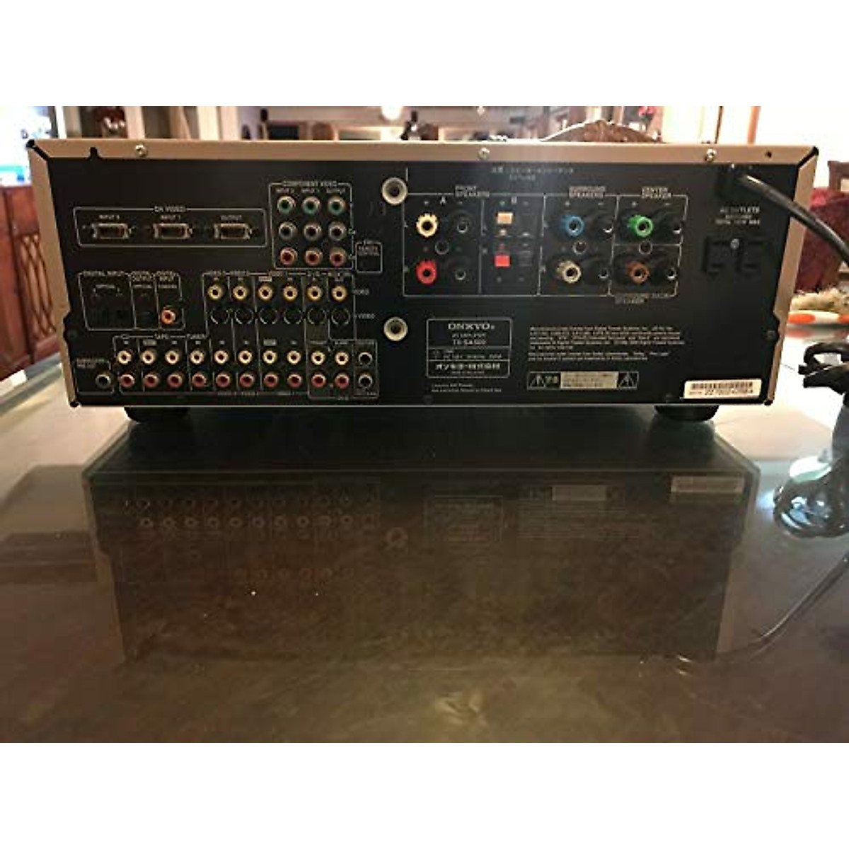 ONKYO TX-SR600 A/V Receiver (Discontinued by Manufacturer)