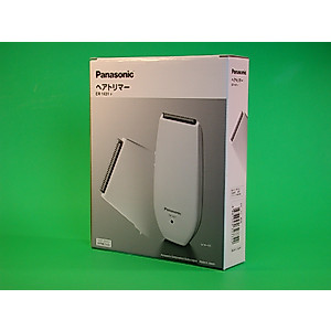 Panasonic ER1431 Hair Clipper Trimmer Cutting Rechargeable