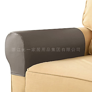 1 Pair Sofa Arm Cover, PU Leather Stretch Armrest Cover Anti-Slip Furniture Protector Slipcovers for Armchairs Sofa Couches Recliner-Taupe