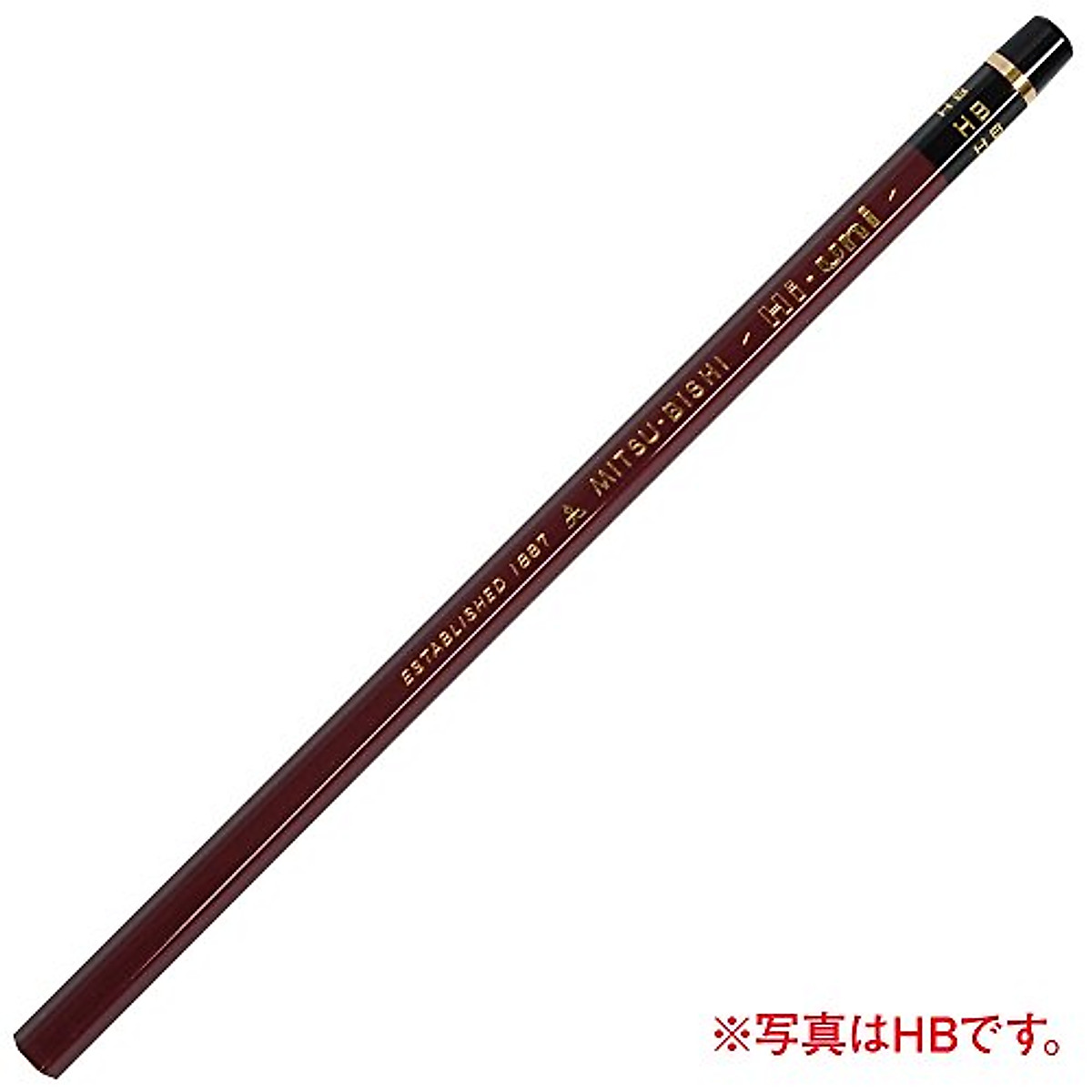 uni Hi Wooden Pencil - 2B - Box of 12 (HU2B)