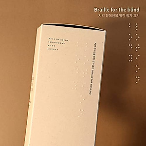 MIZON Niacinamide Smoothing Body Lotion - AHA, Vitamin C, Hyaluronic Acid, Smooth, Glowy skin, Mild exfoliation (300ml / 10.14 FL oz)