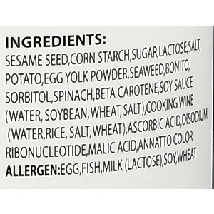 JFC Noritamago Furikake Rice Seasoning, 1.7 Ounce