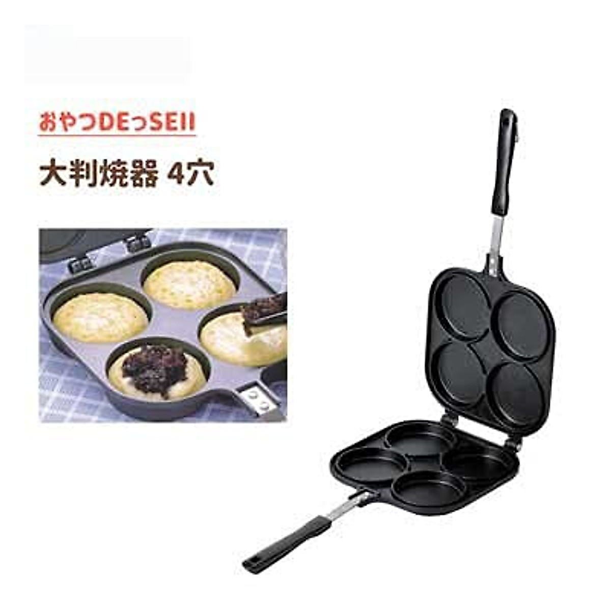 JapanBargain 4742, Japanese Obanyaki Pan Stuffed Pancake Toaster Large 3 inch Pancake Maker Nonstick Aluminum Pan, Four Molds