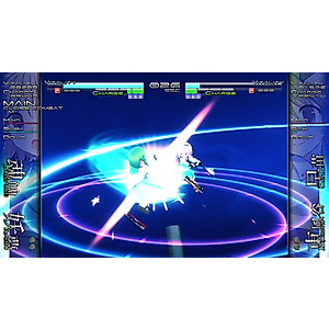 Touhou Genso Rondo: Bullet Ballet - PlayStation 4 Limited Edition