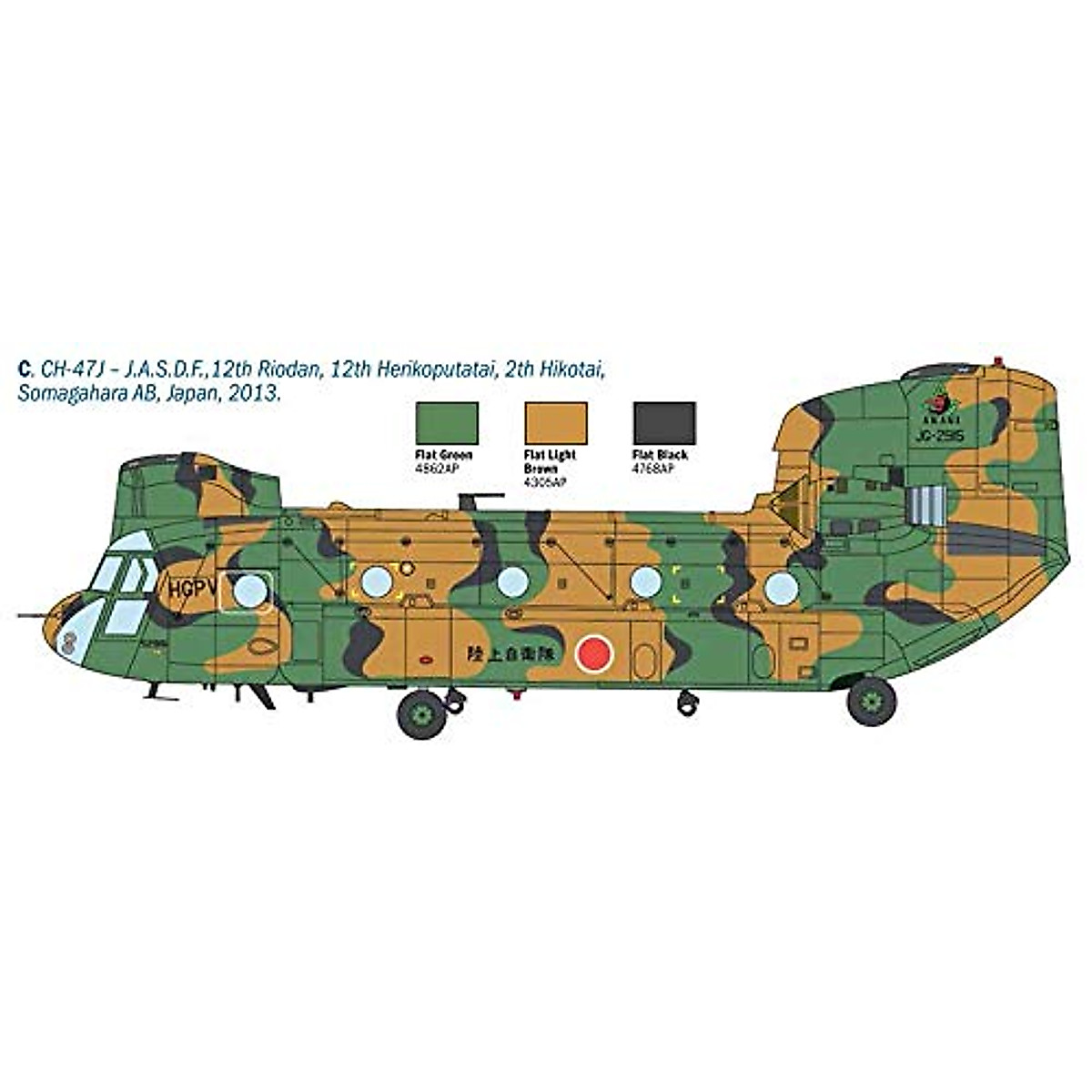 Italeri 2779 Chinook HC.1/Ch-47D, 1: 48