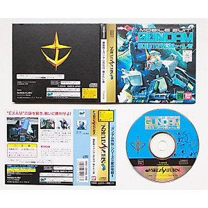Mobile Suit Gundam Side Story III (Japanese Import Video Game)