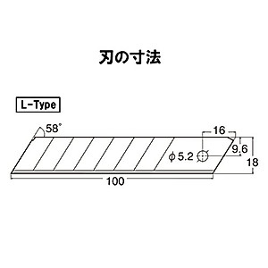 NT Cutter Heavy Duty Chemical Resistant Poly Grip Multi-Blade Cartridge Knife, 1 Knife (L-700RP)