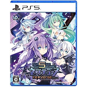 Go! Go! 5D Game Neptunia re★Verse - PS5