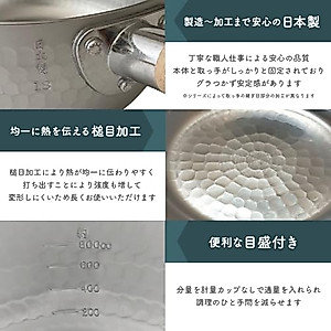 Taniguchi Metal Snow Flat Pot for Gas Fire Only 8.7 inches (22 cm), 1.1 gal (3.1 L), Made in Japan, Lightweight, Simmered Miso Soup, Japanese Artisans