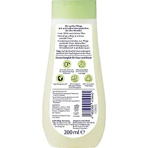 Hipp Baby Body Oil with Organic Almond Oil - 200 ml - German -