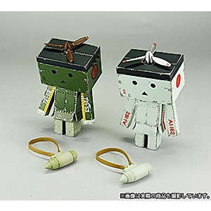 Kaiyodo Revoltech - Yotsuba&! Danboard Mini Zero Fighter Type 21 Ver Japan