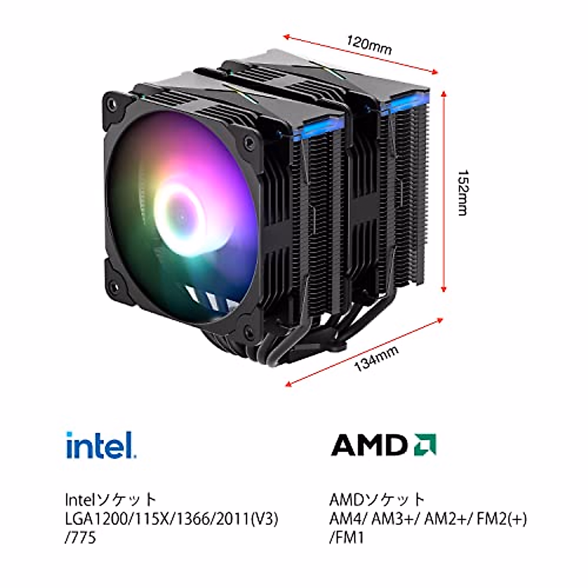 Vetroo U6PRO Dual Tower CPU Cooler - 220W TDP, 6 Heatpipes, Top ARGB Lighting, 130mm ARGB & PWM Fan - Compatible with Intel LGA 1851/1700/1200/115X & AMD AM5/AM4