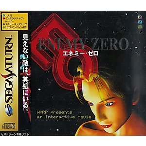 Enemy Zero [Japan Import]