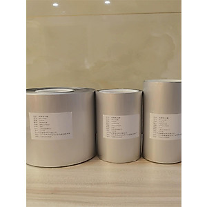 1KG Laminated Foil Aluminum Plastic Film for Pouch Cell Lithium Battery (113um, 1)