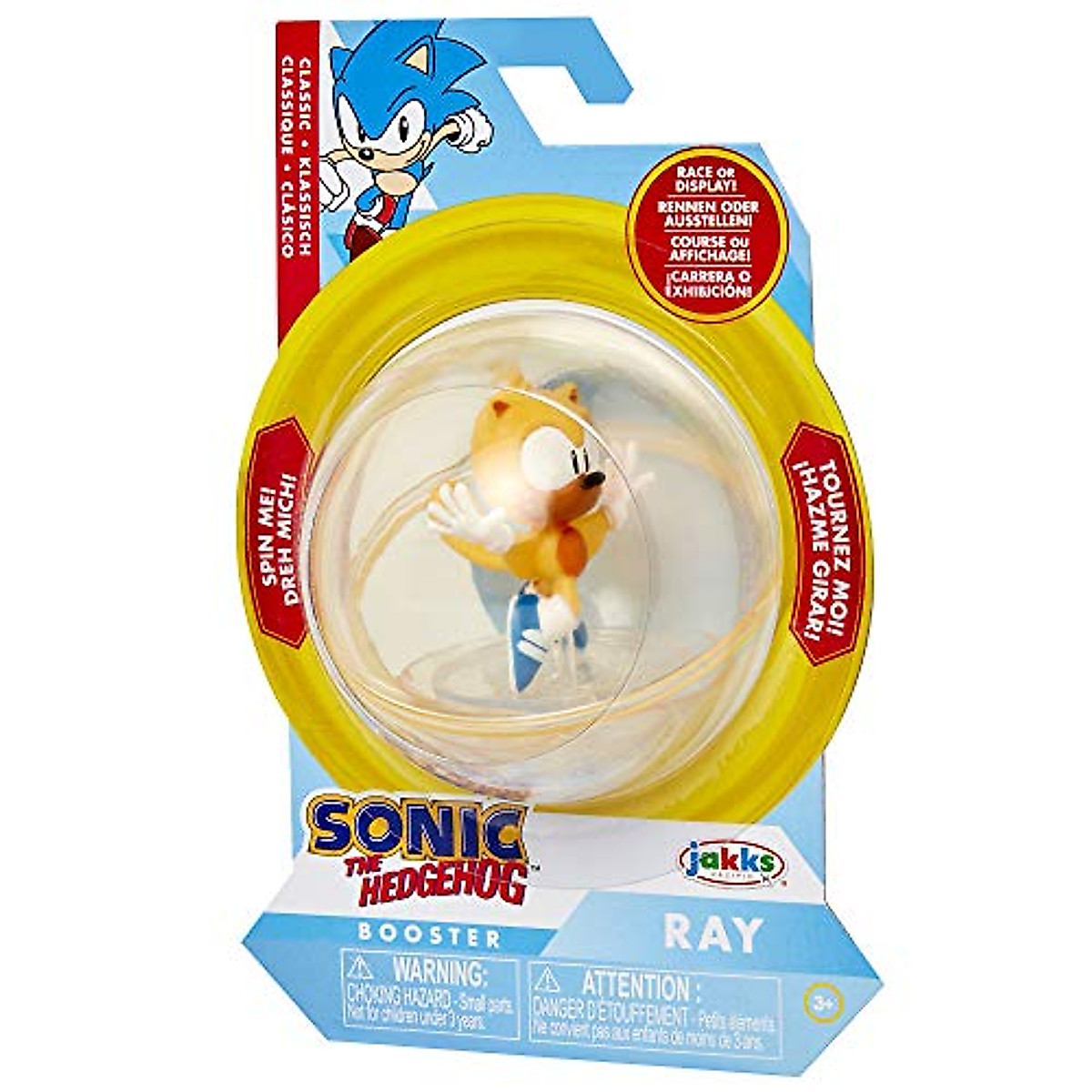 Sonic The Hedgehog Sonic Booster Sphere Ray Action Figure