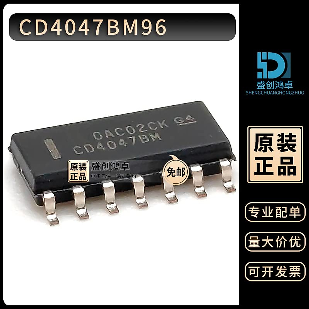 10PCS CD4047BM96 CD4047BM CD4047 SOP14