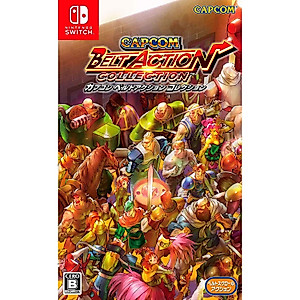 Capcom 1136634: Belt Action Collection (#)