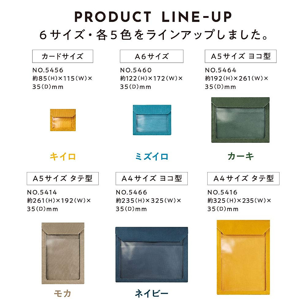 King Jim Flatty Works 5414 Bag-in-Bag, A5, Vertical, Navy