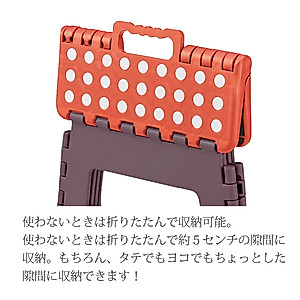 AZUMAYA 9" Height Folding Step Stool Brown and Orange Size Small FKF-621OR