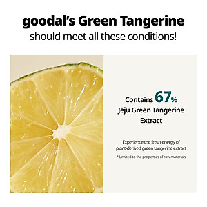 GOODAL Green Tangerine Vitamin C Cream 1.69 fl oz.
