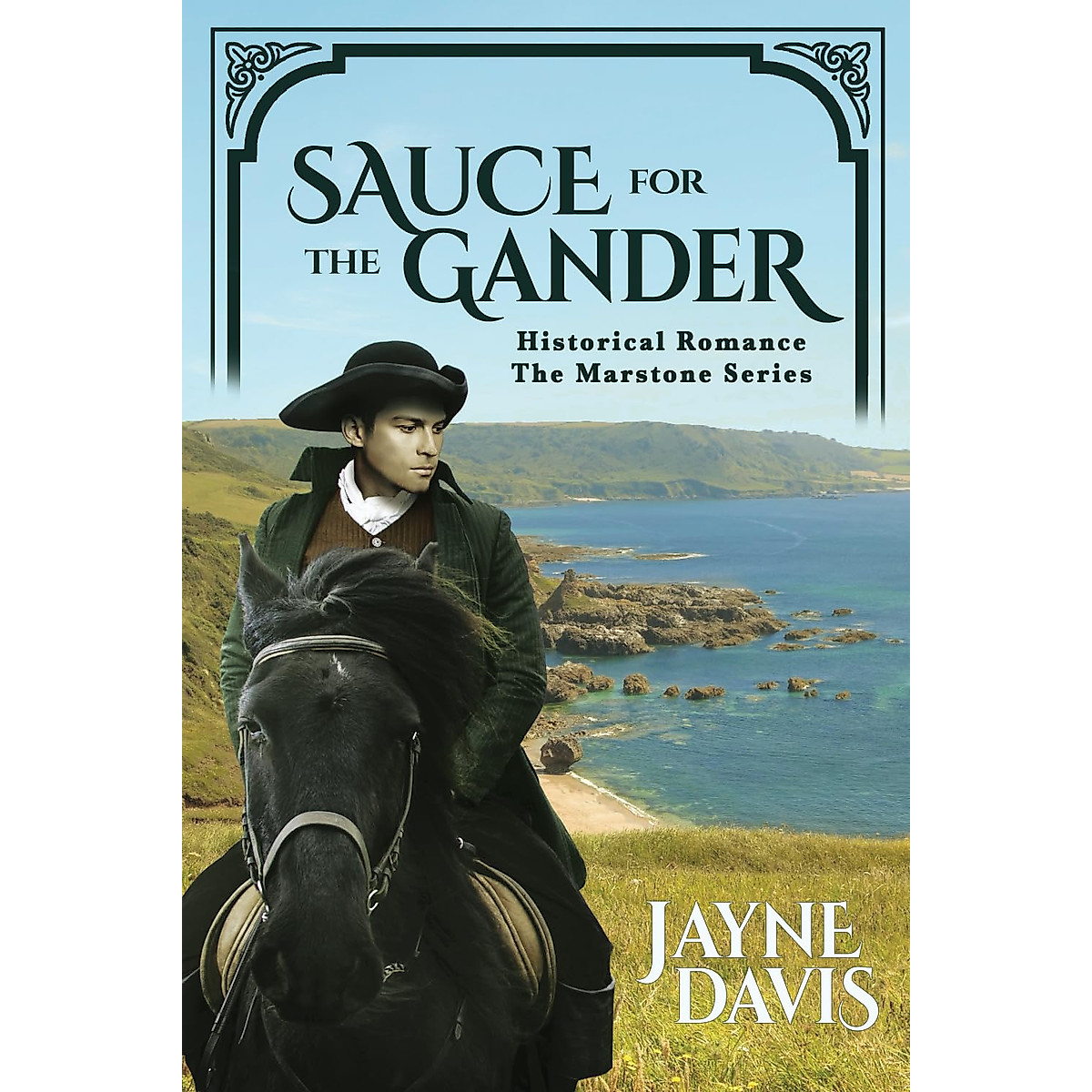 Sauce for the Gander (The Marstone Series)