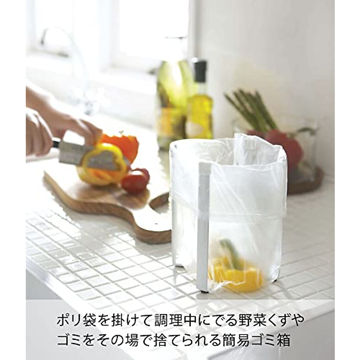 Yamazaki Tower Plastic Bag ECO Holder WH