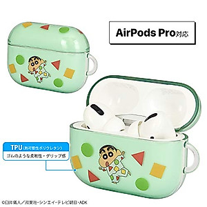 グルマンディーズ Gourmandise BCYS-15A Crayon Shin-chan AirPods Pro Soft Case, Green