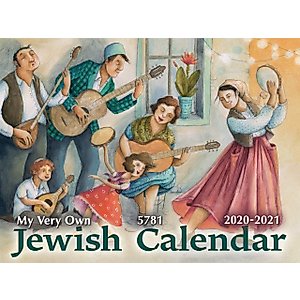 My Very Own Jewish Calendar 5781 (Jewish Calendars)