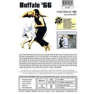 Buffalo '66 (1998) DVD