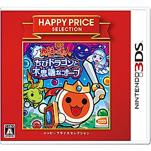 Taiko no Tatsujin Chibi Dragon and mysterious orb