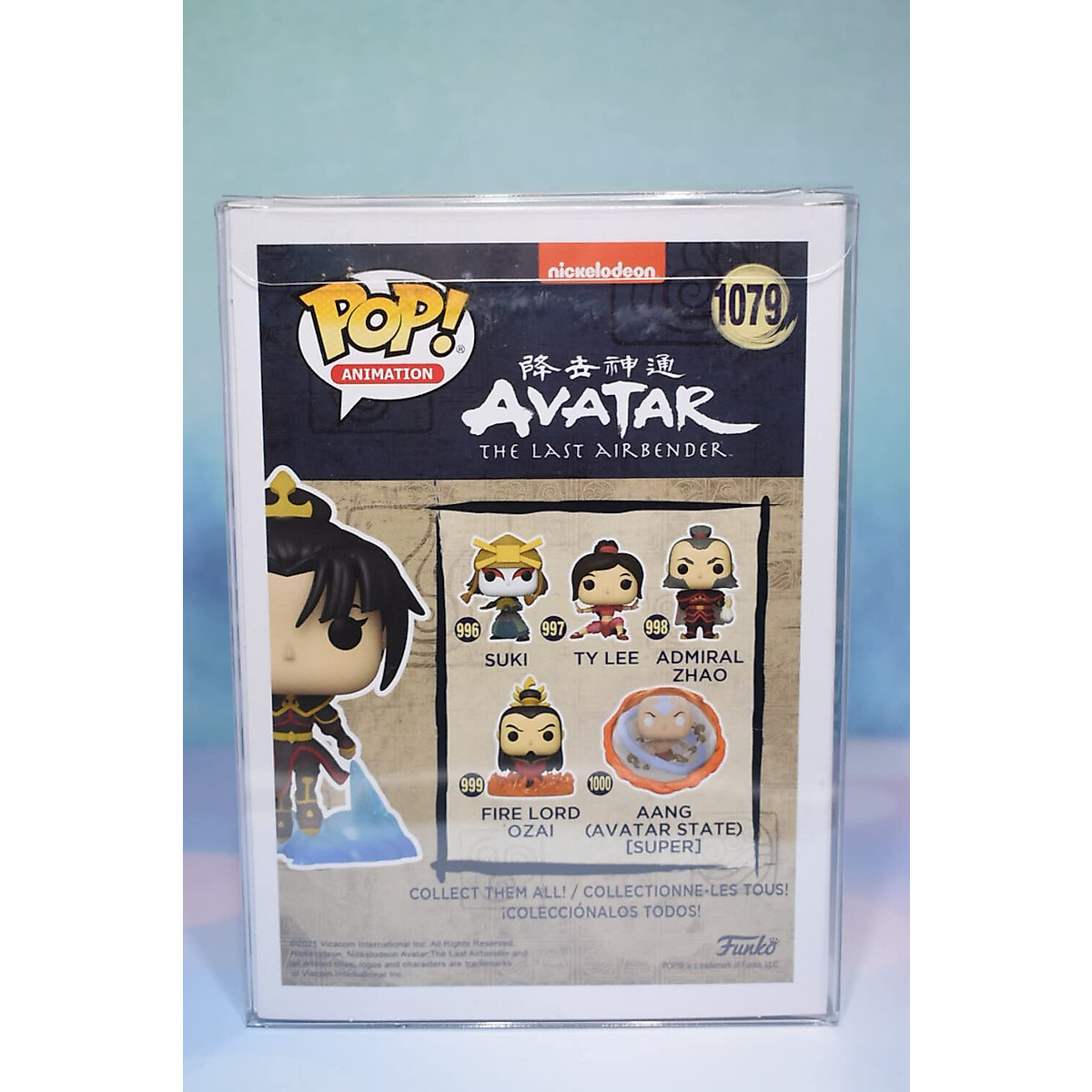 POP! Avatar: The Last Airbender - Azula (Agni Kai) - Special Edition Exclusive (Big Apple Collectibles)