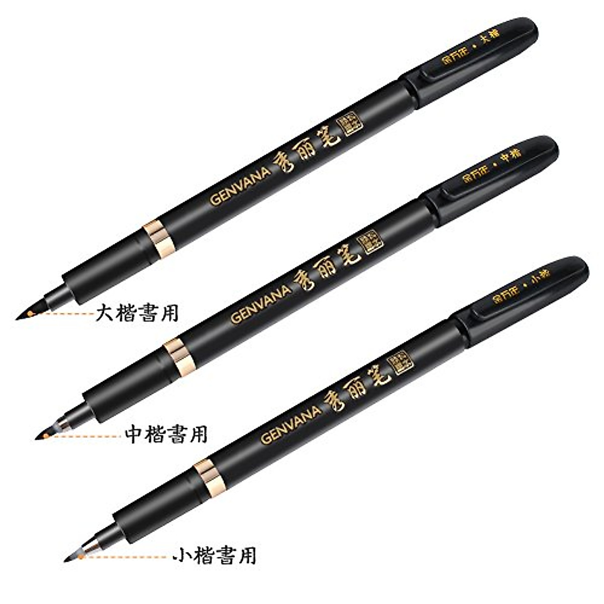 Yosoo Health Gear 3Pcs Calligraphy Soft Tip Pens, Soft Calligraphy Pens, Chinese Japanese Calligraphy Shodo Brush Ink Pen Writing Drawing Craft SG