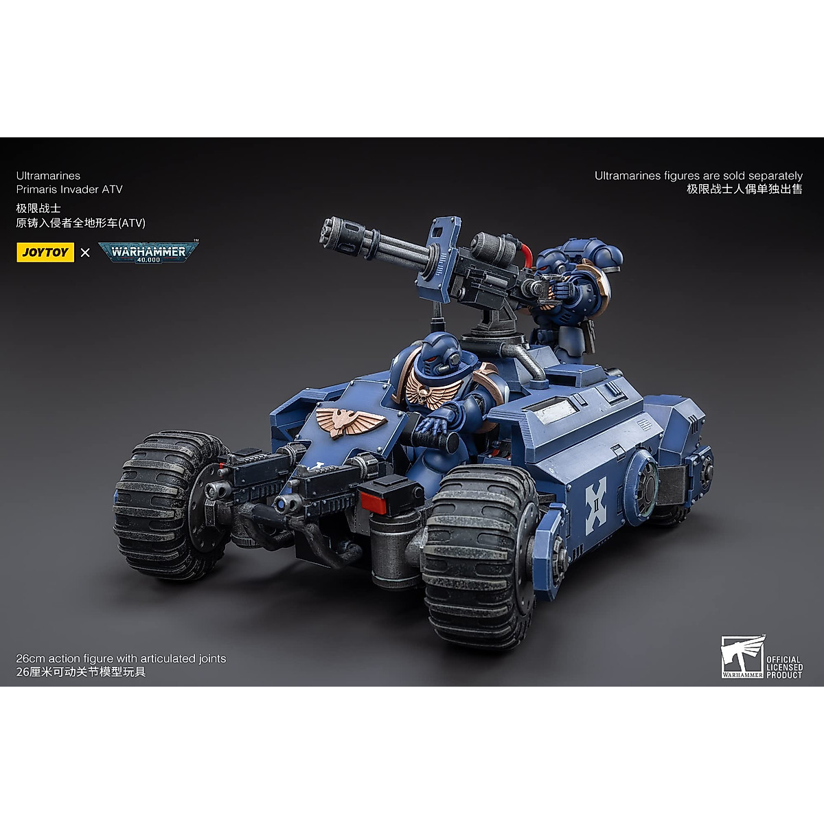 JoyToy BLOOMAGE (Beijing) TECH WH 40K ULTRAMARINES PRIMARIS Invader ATV 1/18 AF