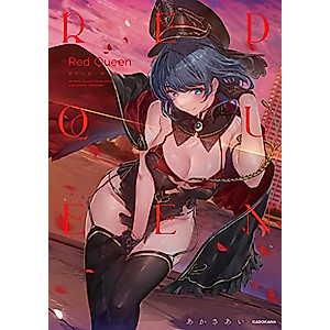 Red Queen あかさあい作品集 特大尺寸 – 大号图书, 2022年8月18日