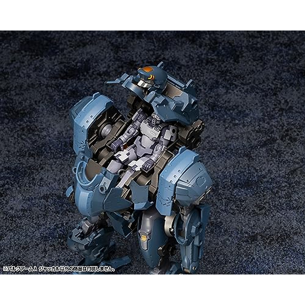 Kotobukiya Hexa Gear: Bulkarm Lamdba Jackal Kit Block Model Kit