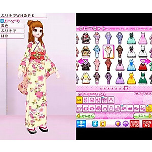 Platinum fashionable model audition supervision nicola [Japan Import]